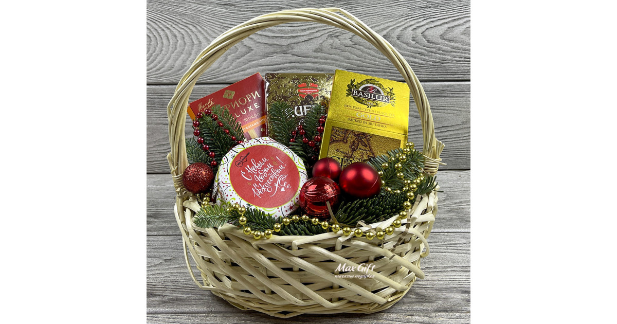 Подарочная корзина «Новогоднее чаепитие» купить по 5 500 руб. в Москве ...